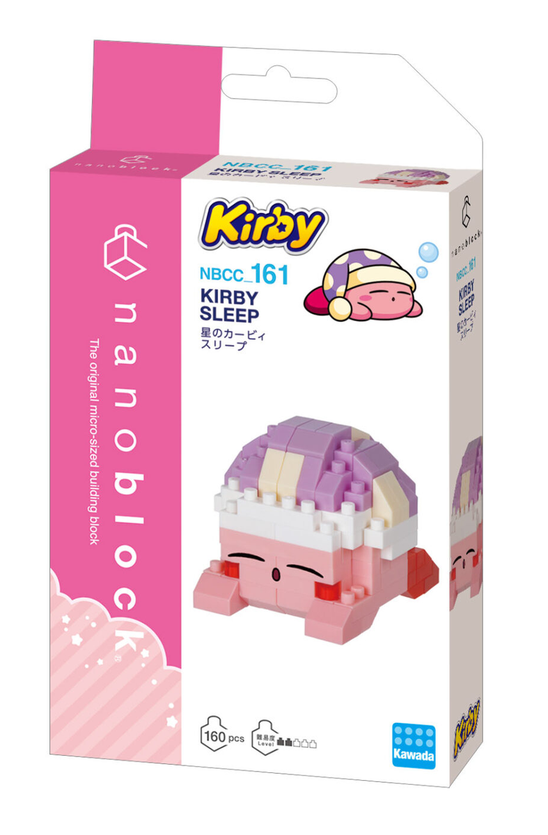 Kirby Sleep, NBCC-161 – Small Forge