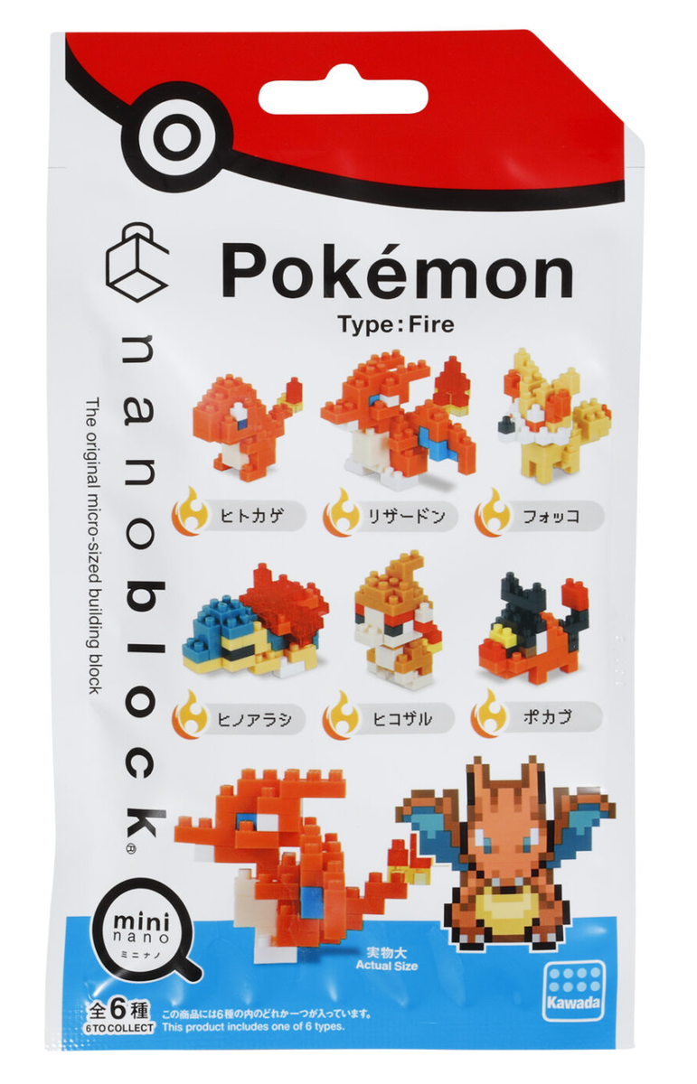 Mini Pokemon - Fire Type. Full Set of 6 Mininano , NBMC-11B – Small Forge