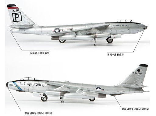 Academy 12618 - USAF B-47 "306th BW(M)", 1:144 scale – Small Forge